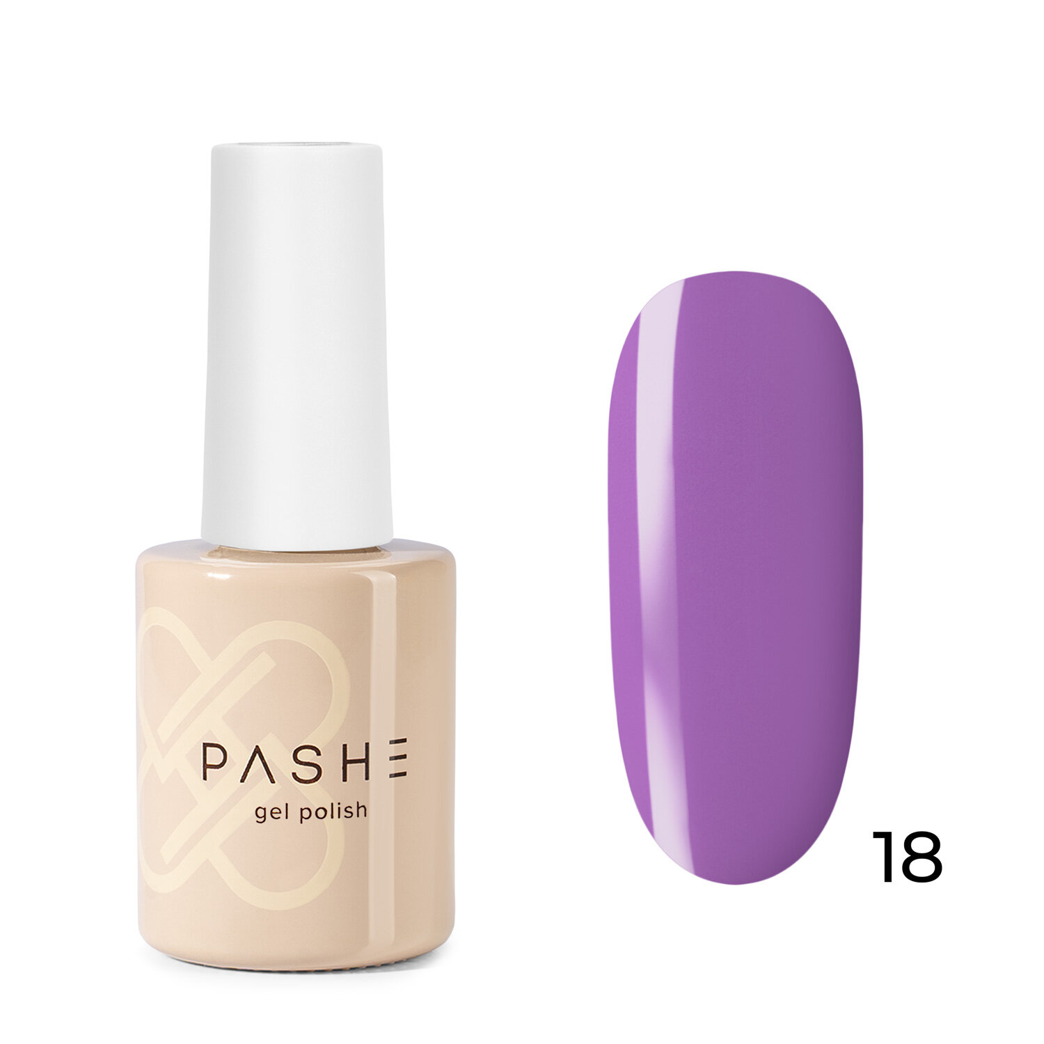 Pashe atelier цветной гель-лак №18 - "сочный фиолетовый" (9 мл)