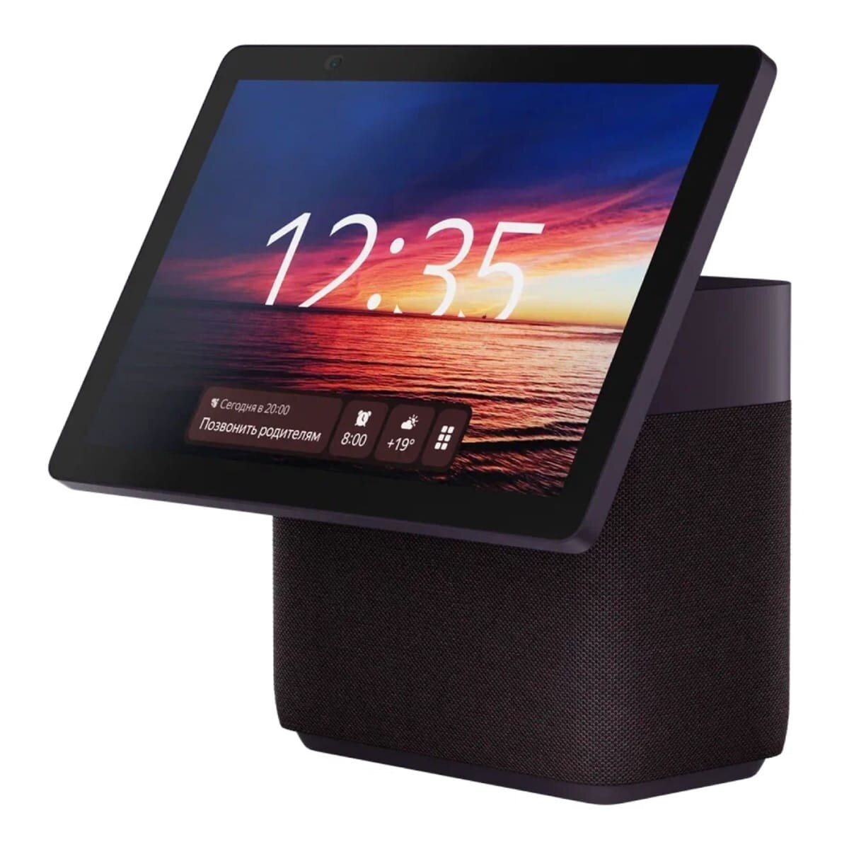 Умная Колонка Яндекс Макс Дуо Zigbee Red(красная) с Алисой 60Вт