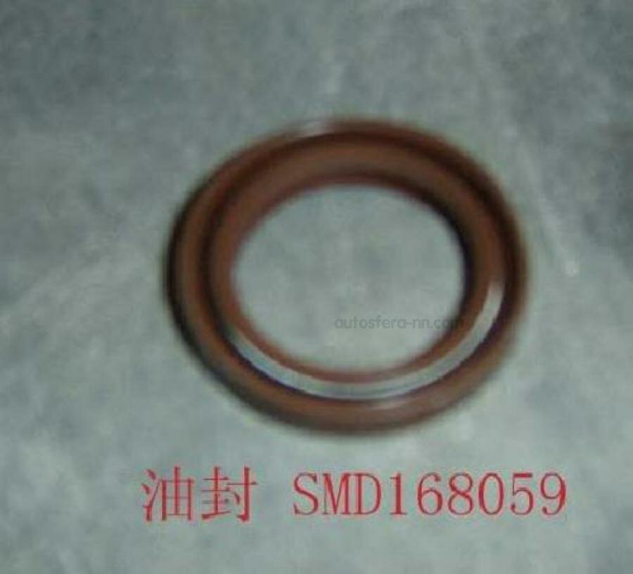 GREAT WALL SMD168059 сальник фланца распредвала HOVER