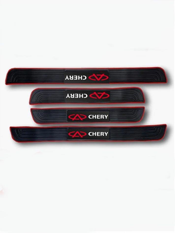 Накладки на Пороги Chery