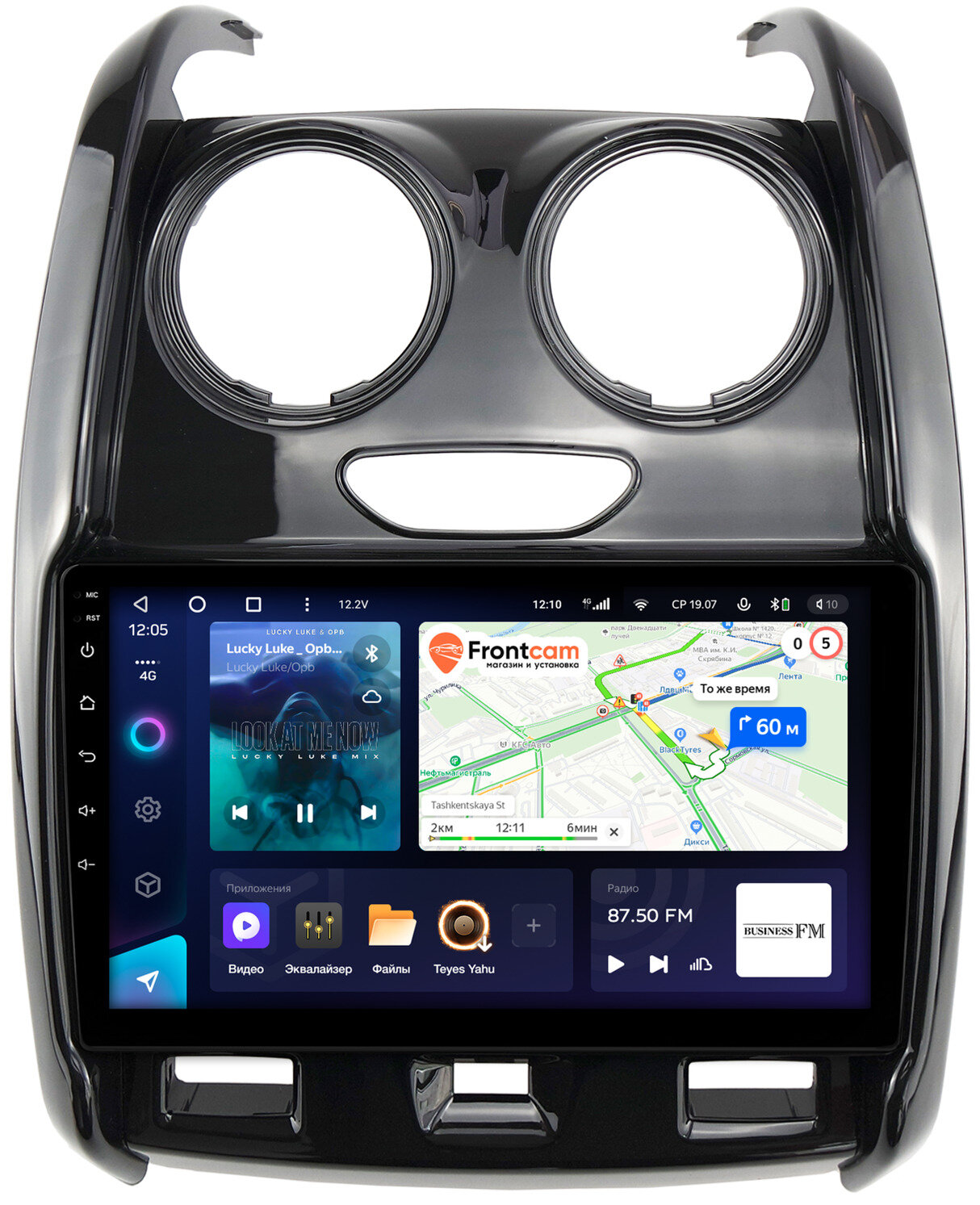 Штатная магнитола Teyes CC3 6/128 9" RM-9-RE046N Lada Largus 2021-2026 (глянцевая) Android 10 (4G-SIM, DSP, QLed)