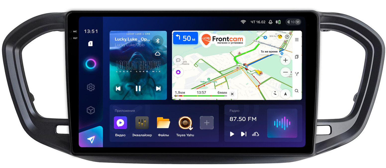 Штатная магнитола Teyes CC3 2K 4/32 9.5" RM-9-9820 Lada Vesta (NG) 2022-2025, Aura 2024-2025 (черная, матовая) Android 10 (4G-SIM, DSP, QLed)