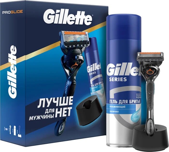Подарочный набор Gillette ProGlide: 1 бритва, 1 кассета, подставка для бритвы, гель для бритья