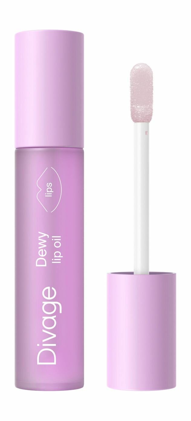 DIVAGE Масло для губ Dewy Lip Oil с ароматом ежевики blackberry, 3 мл, 04