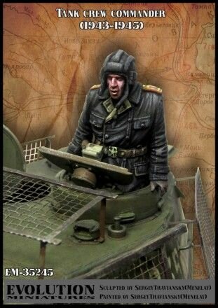 EM-35245 - Soviet tank crew commander ( 1943 - 1945 ) фигура для моделирования Evolution miniatures масштаб 1/35