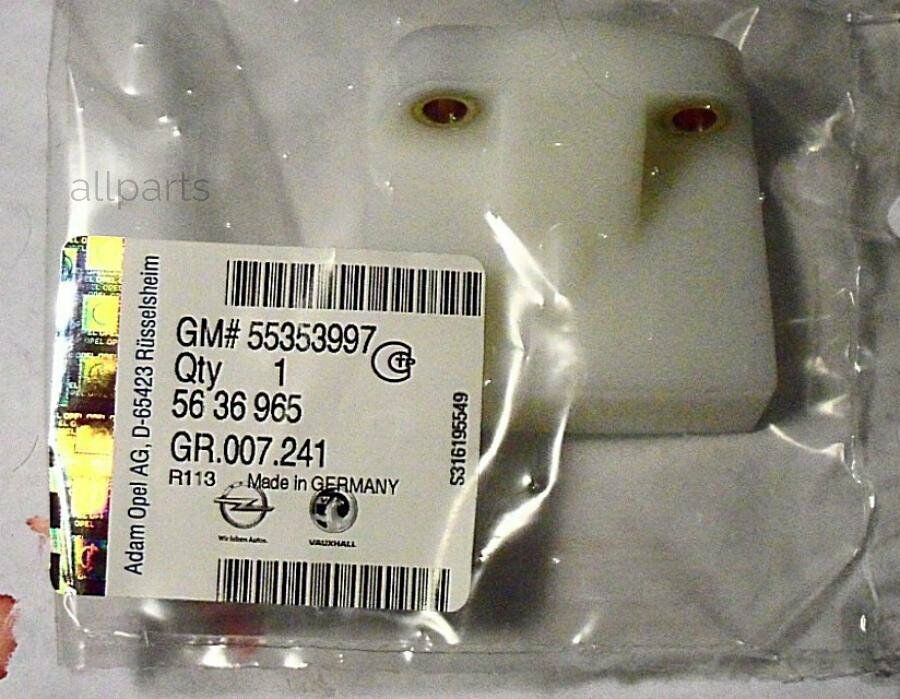 GENERAL MOTORS 55353997 Успокоитель цепи OPEL ASTRA H/ CORSA D/ TIGRA B