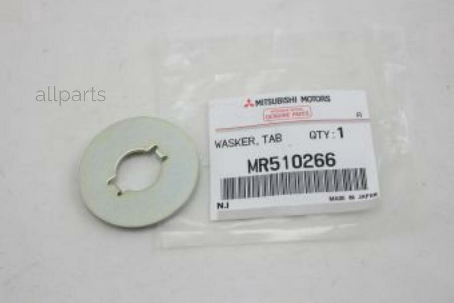 MITSUBISHI 'MR510266 шайба внутренняя рулевого МЕХ-МА PAJ'IV(V97W)