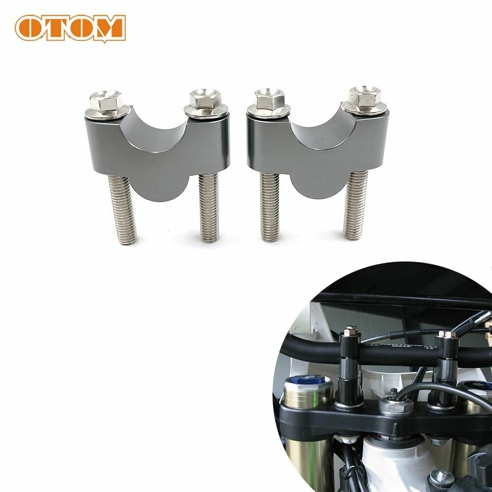 Крепление руля мотоцикла 22мм, для увеличения высоты.