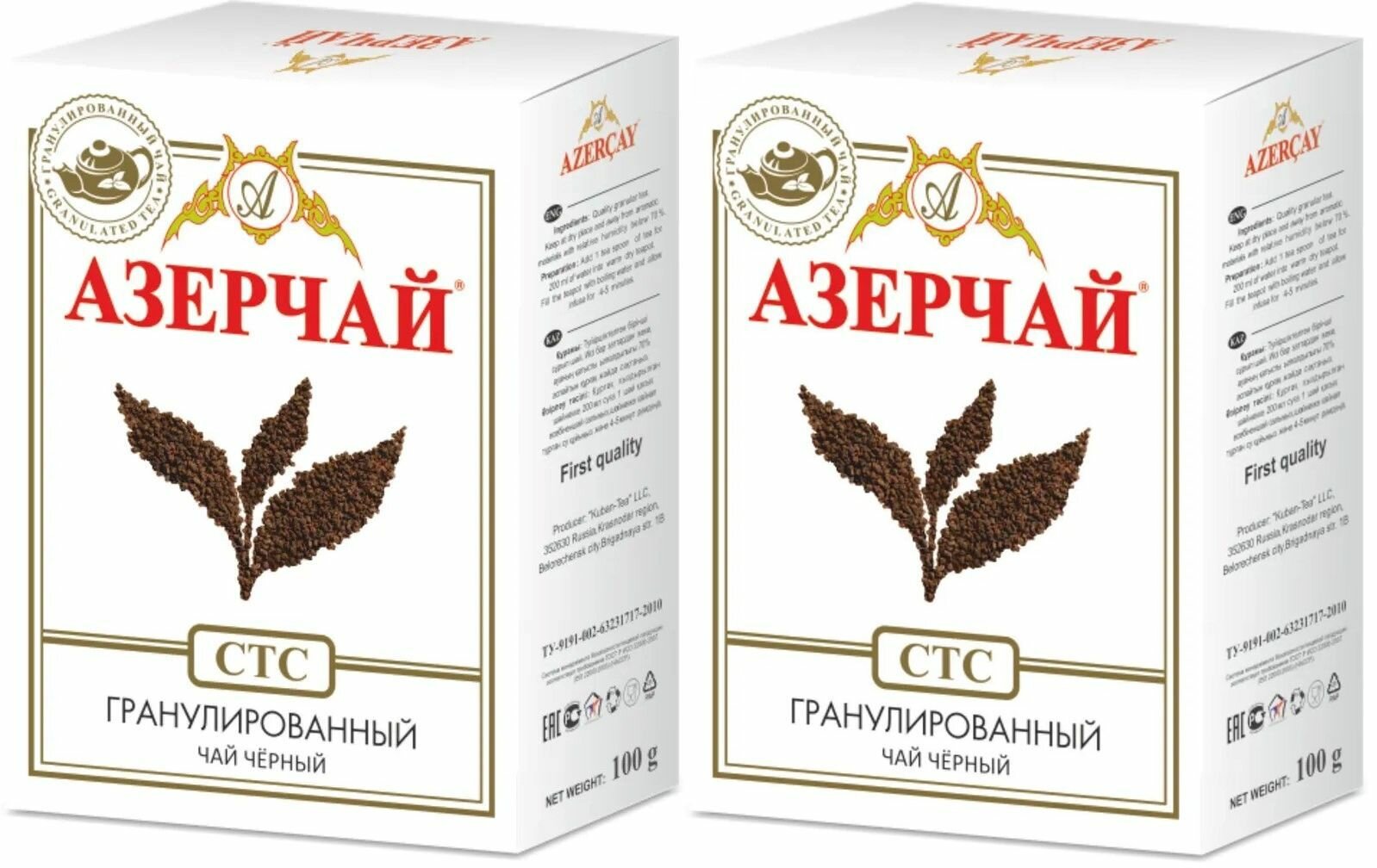 Чай AZERCAY TEA черный азерчай гранулированный 100 г х 2 штуки