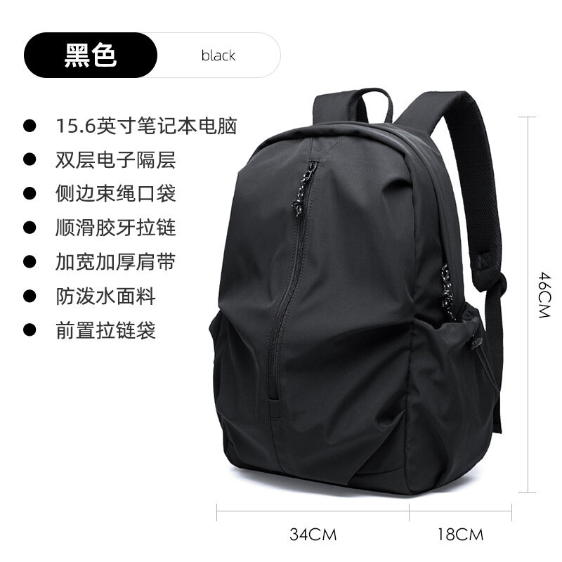 Рюкзак MOYYI, 16", черный