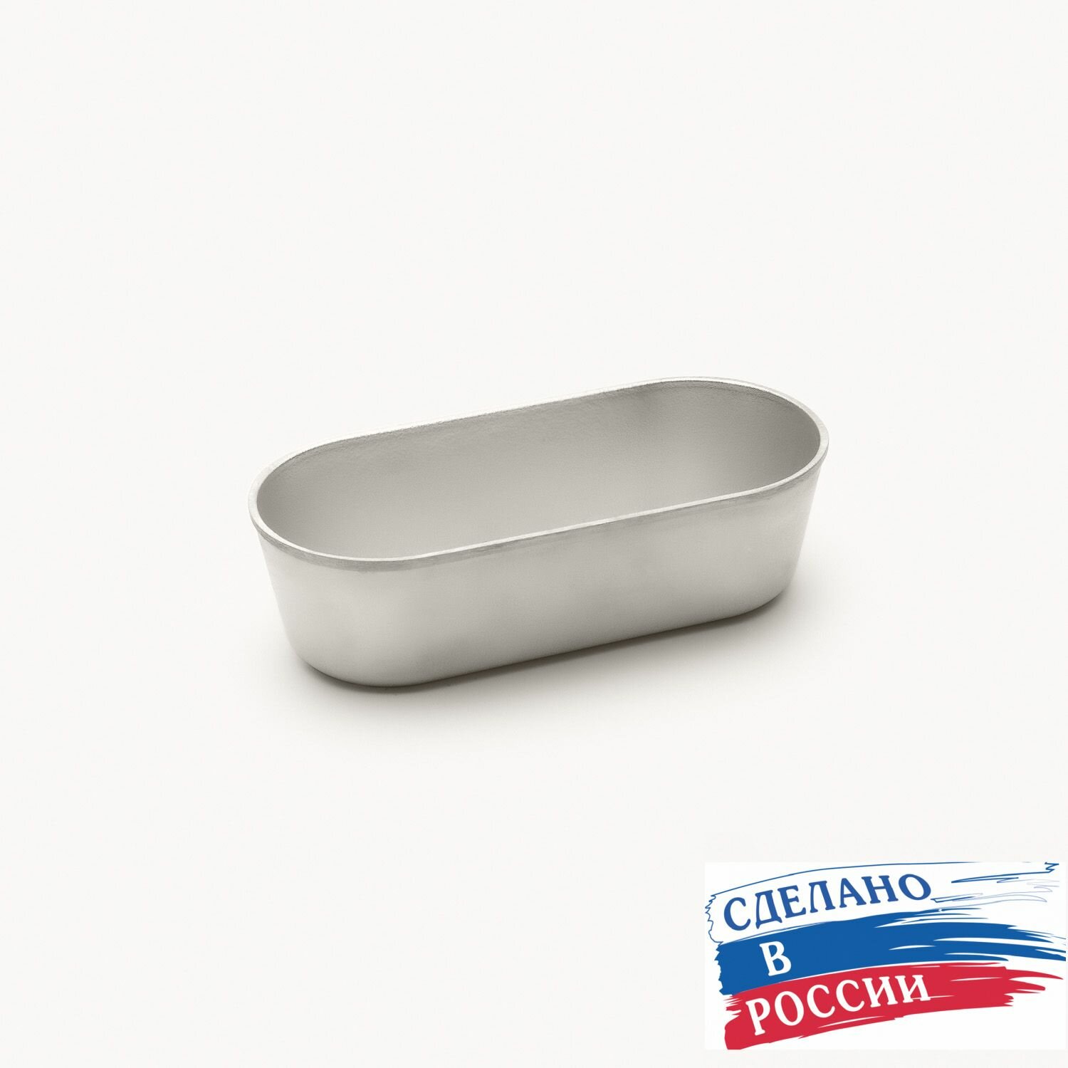 Форма для выпечки хлеба Л-10-3 овальная 21.8х10х6 см (литой алюминий, Россия)