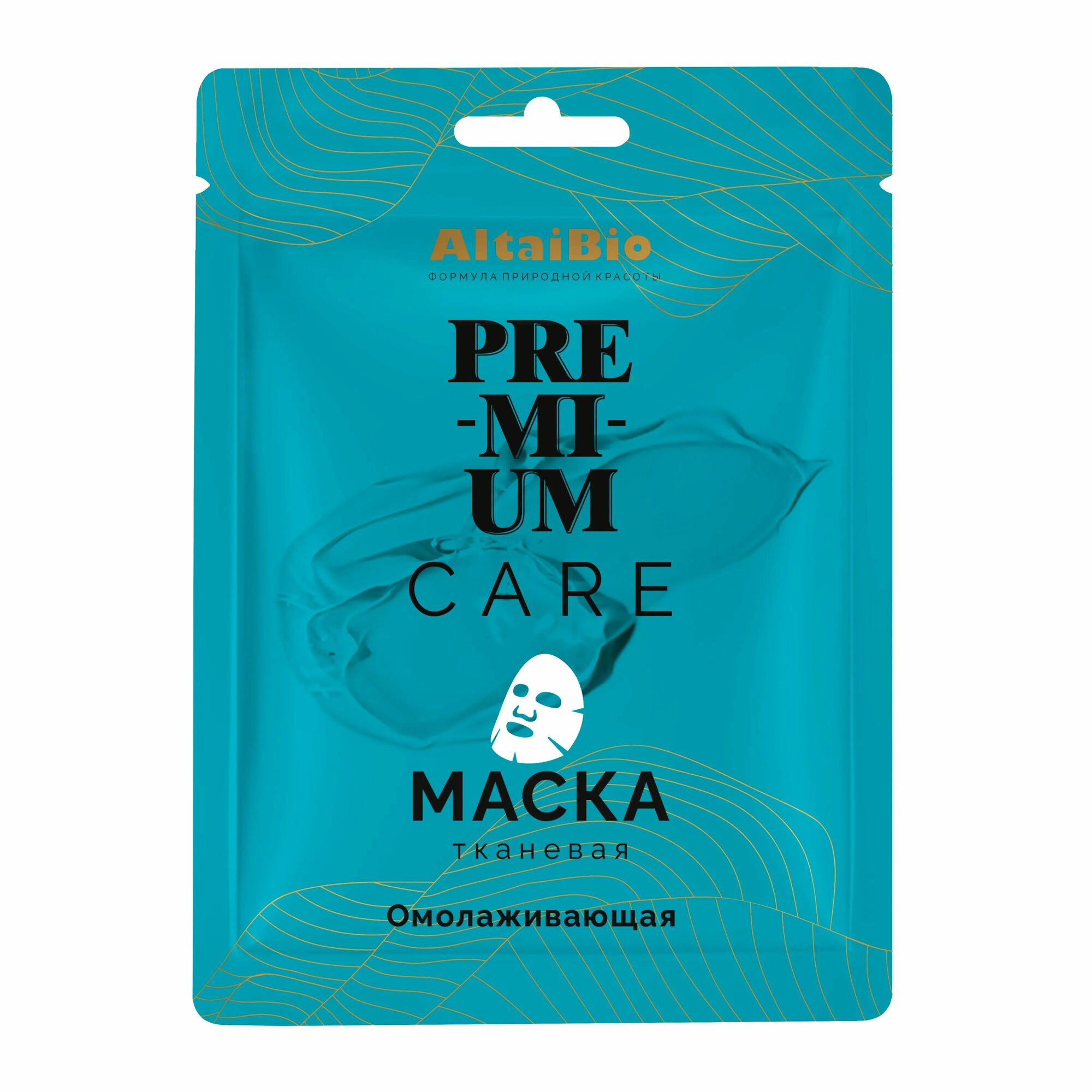 Тканевая маска для лица AltaiBio Premium Омолаживающая, 24 мл