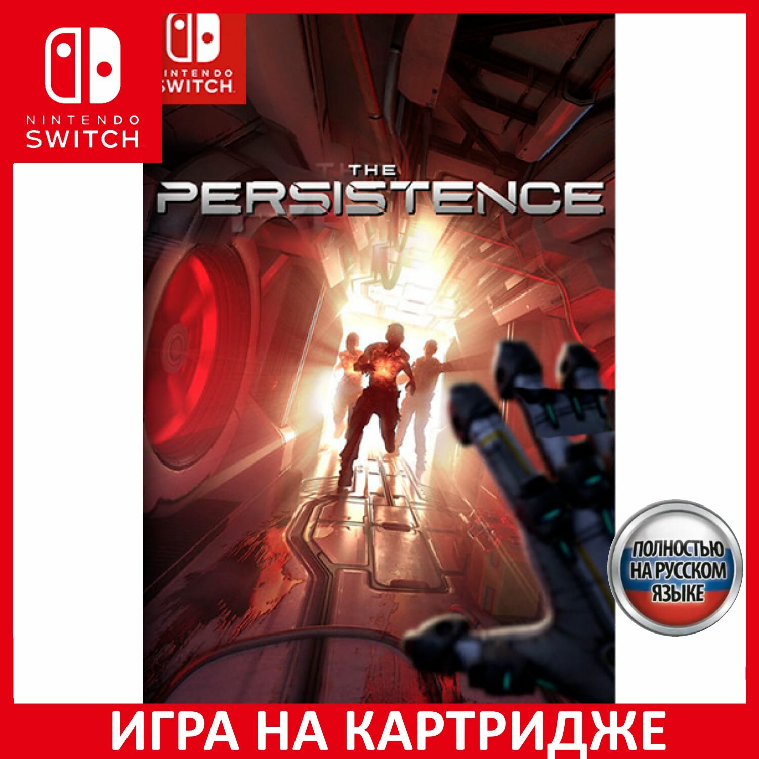 Игра The Persistence (Nintendo Switch, Русская версия)