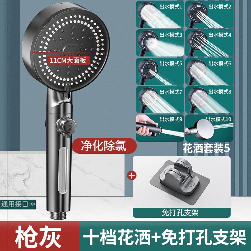 Большой панельный душ с давлением, десятью регулируемыми режимами, бытовым душевым шлангом, функцией остановки воды одним нажатием и ручной лейкой для ванной комнаты.