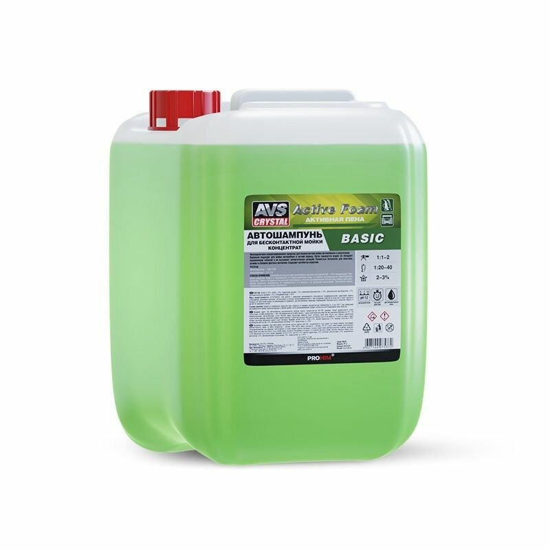 A07537S Автошампунь для б/к мойки AVS "Active Foam" PF-20 BASIC 5 кг