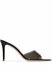 Мюли Gianvito Rossi Elle 85, размер 39, white