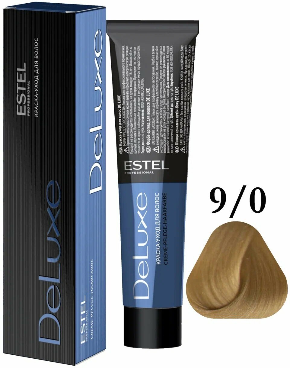 ESTEL De Luxe стойкая краска-уход для волос, 9/0 блондин, 60 мл