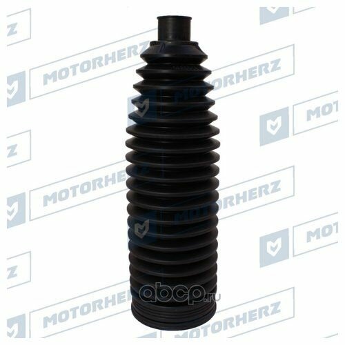 Пыльник рулевой рейки Motorherz RDZ0058MG