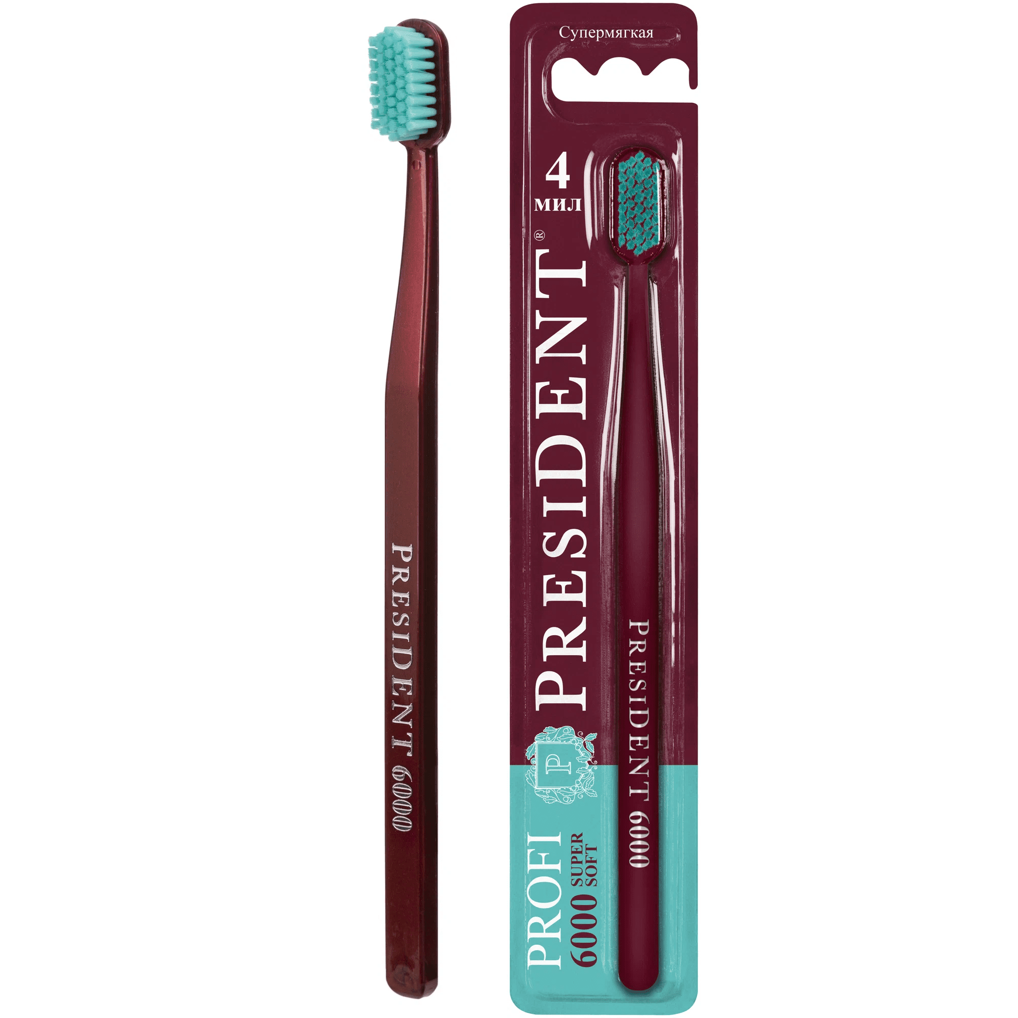 Зубная щетка PresiDENT Profi 6000 супермягкая, бордовая