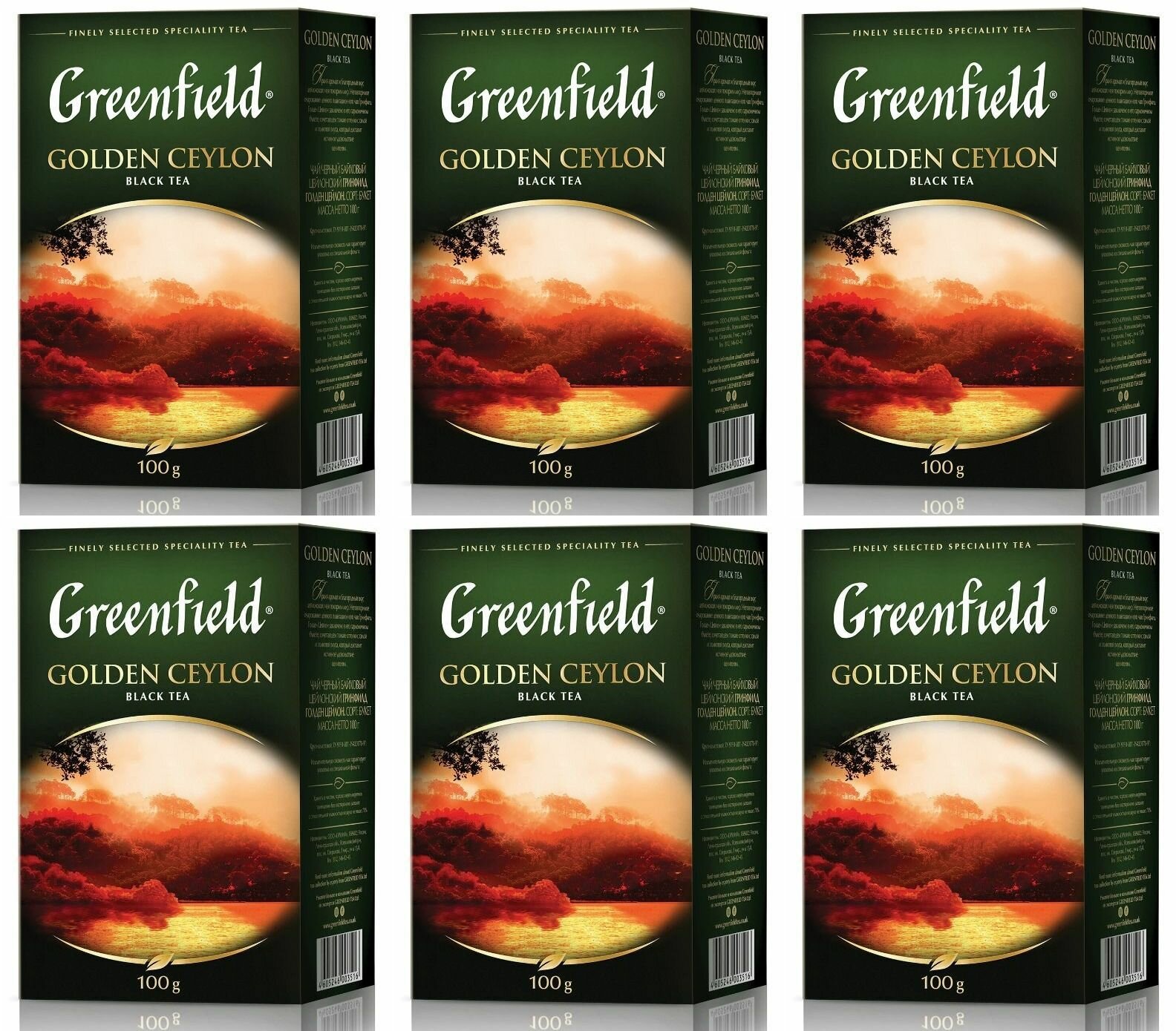 Greenfield Чай черный Golden Ceylon, крупнолистовой, 100 г, 6 шт