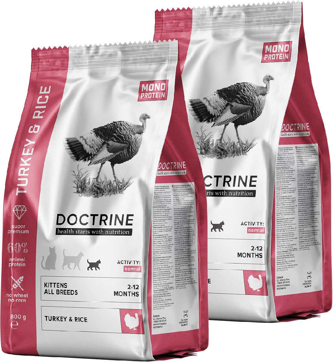 DOCTRINE KITTEN TURKEY & RICE для котят с индейкой и рисом 0,8 + 0,8 кг
