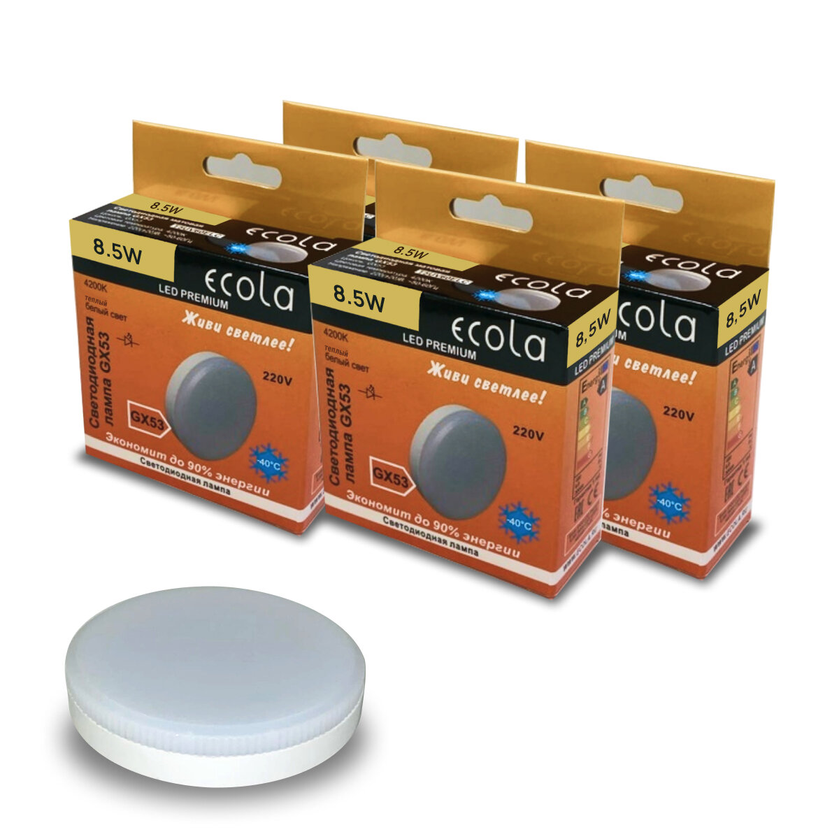 Лампочка Ecola GX53 св/д 8.5W (8W) 2800K 2K 27x75 матов. Premium T5UW85ELC 4 шт.