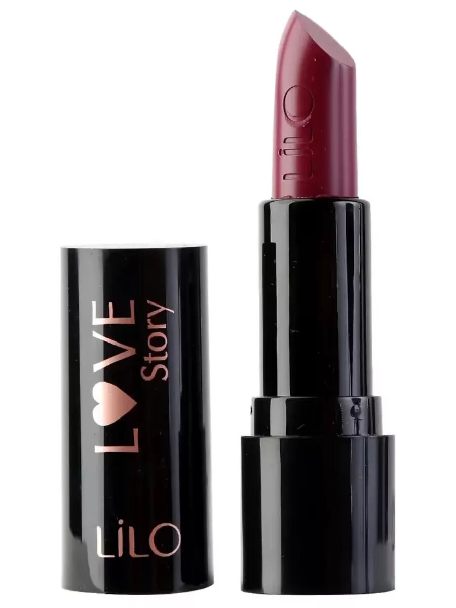 Помада губная LOVE Story, Тон 712