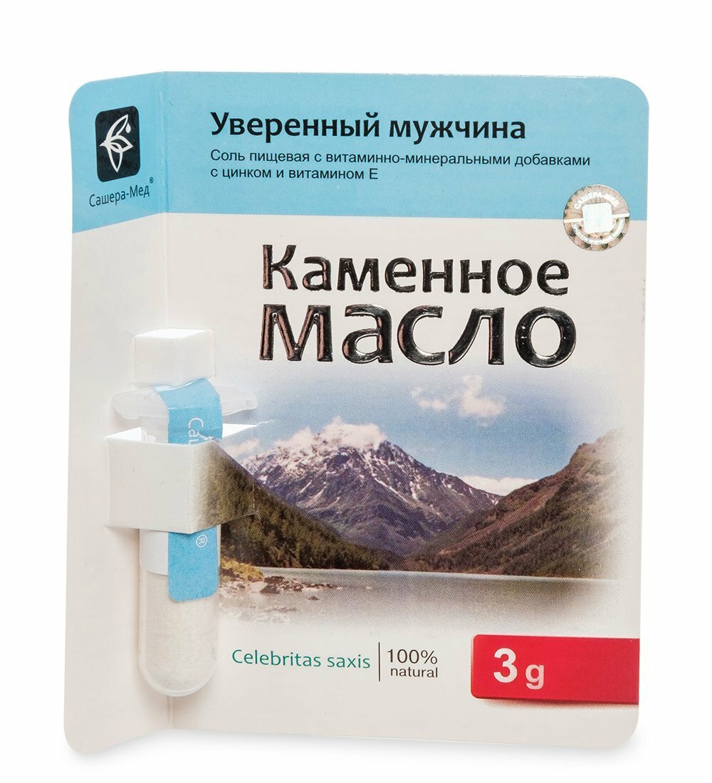 Каменное масло с цинком и витамином Е. Уверенный мужчина, 3,0 г A2134513