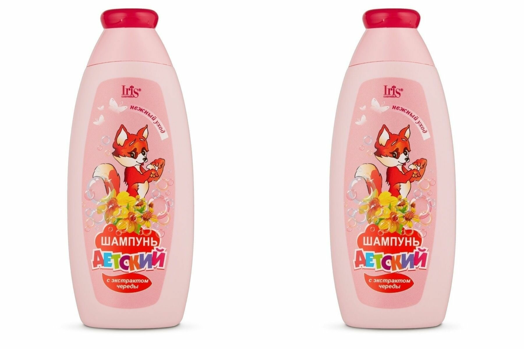 Iris Cosmetic Шампунь Детский, Экстракт череды, 250мл, 2 шт.
