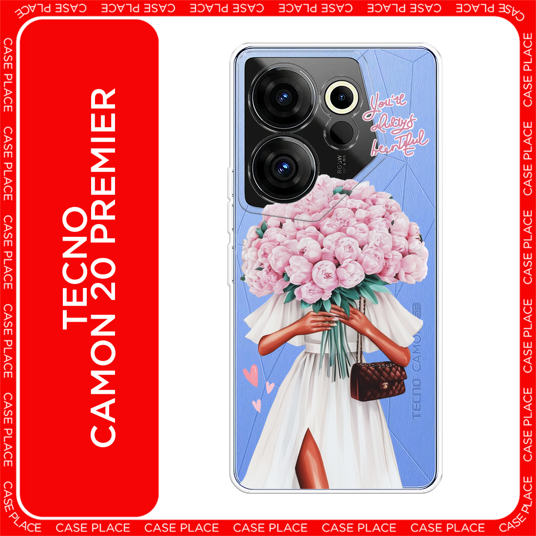 Чехол на Tecno Camon 20 Premier / Текно Камон 20 Премьер с принтом Девушка с букетом пионов, прозрачный