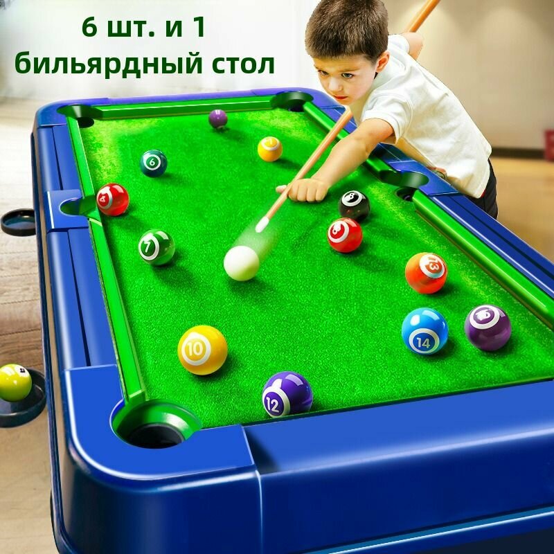 Набор для активных игр: младенцы и детишки смогут играть с родителями-HanMin-1