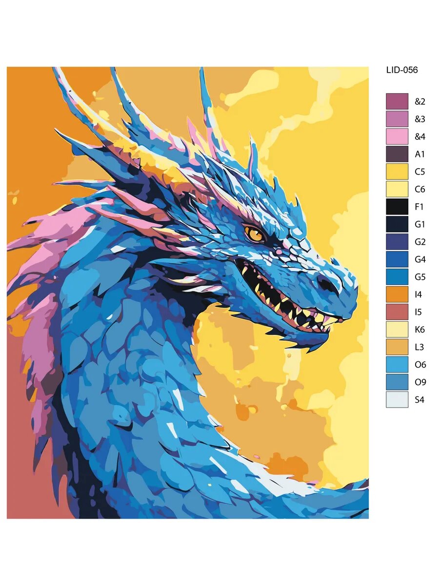 Картина по номерам,80 x 100, LID-056, дракон,