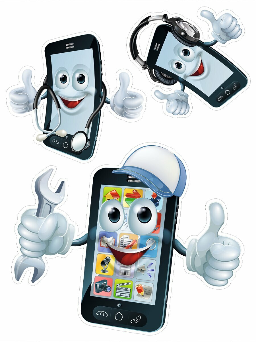 Наклейка интерьерная Мобильник