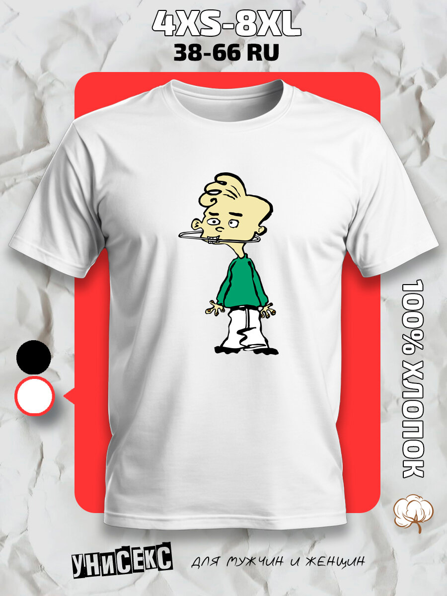 Футболка с принтом эд эдд и эдди ed edd n eddy Jimmy Джимми