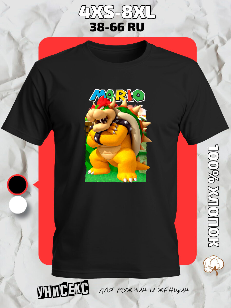 Футболка с принтом Супер Марио дракон