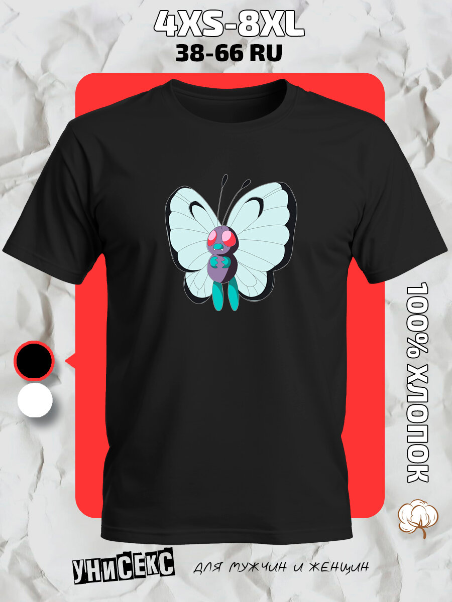 Футболка с принтом покемон бабочка