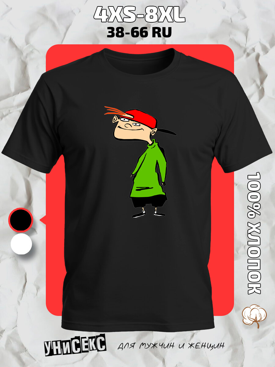 Футболка с принтом эд эдд и эдди ed edd n eddy назз nazz