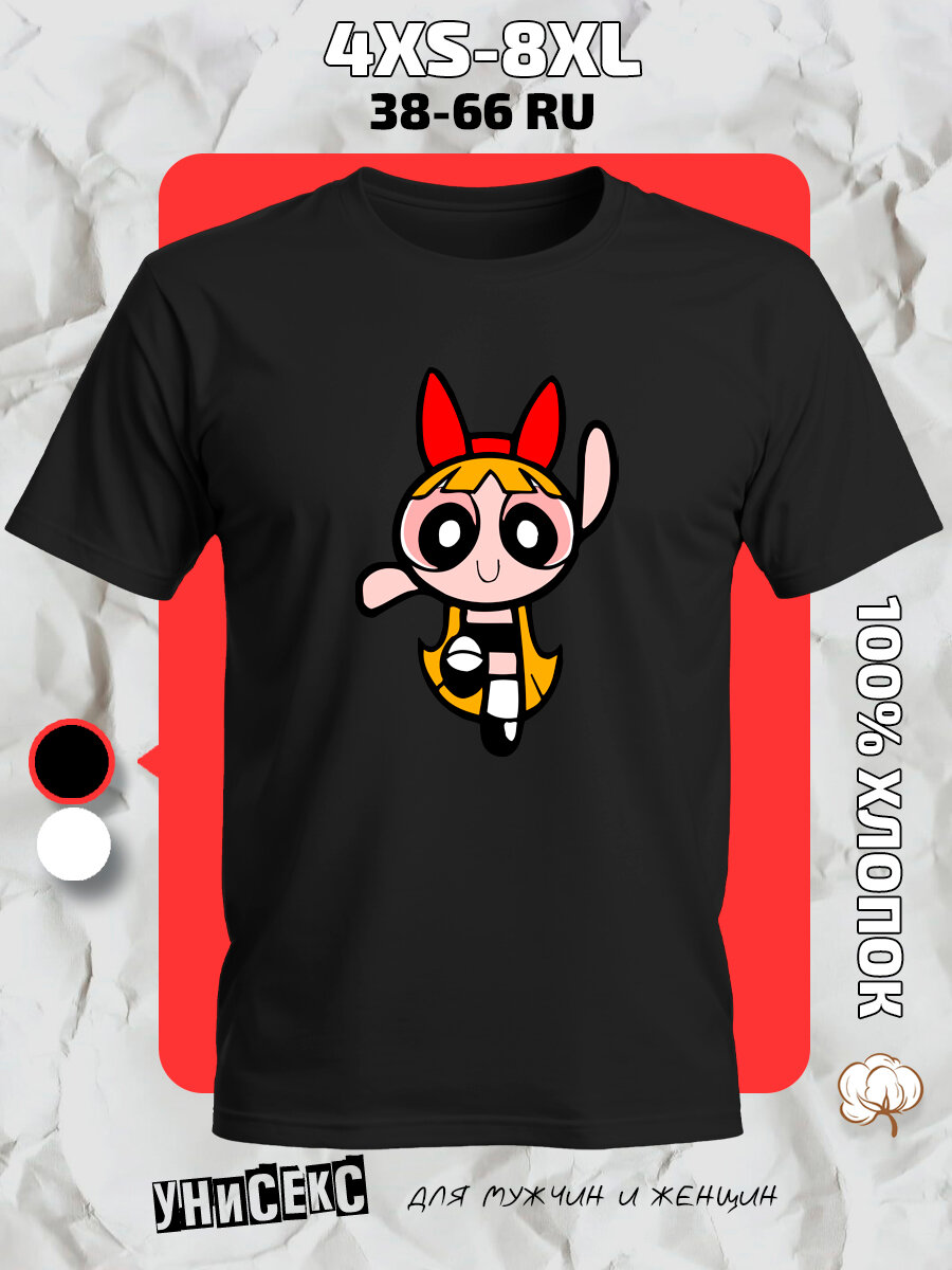 Футболка с принтом powerpuff girls суперкрошки blossom цветик