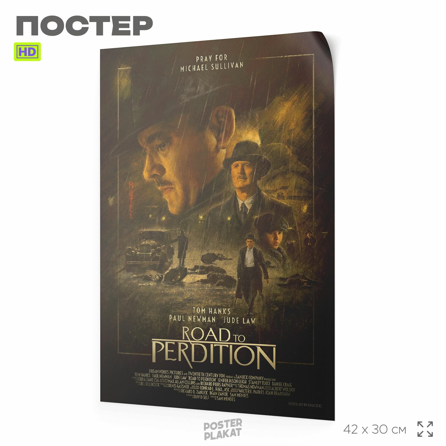 Постер Проклятый путь / Road to Perdition, по мотиву фильма, 42х30 см, 001, Постер Плакат