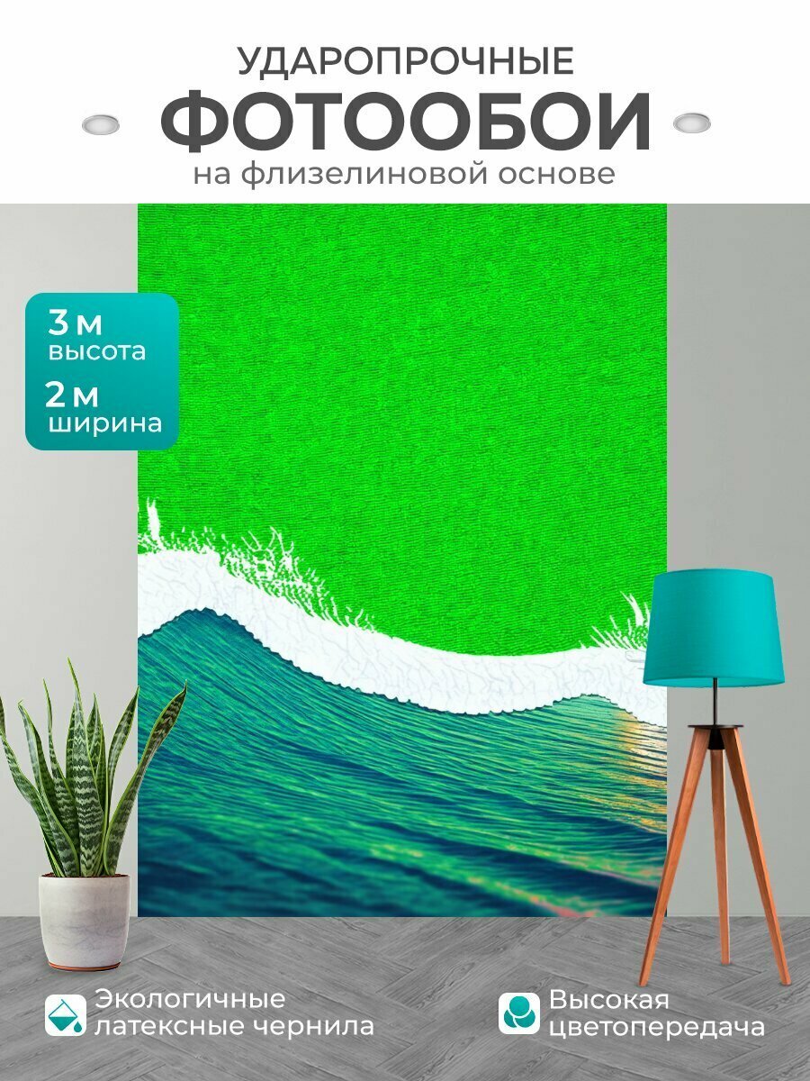 Фотообои моющиеся ударопрочные "Зеленые в стиле ретро, с текстурой старой ткани и эффектом потертого, на фоне цвета морской волны и ярких акцентов" 200x300 см. флизелиновые на стену
