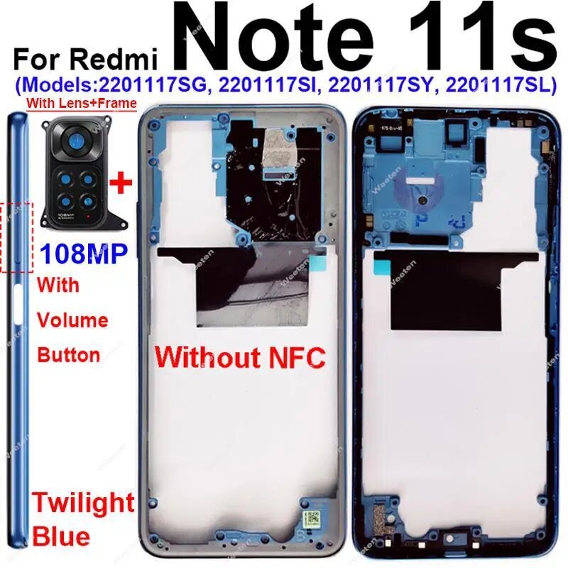 Рамка для Xiaomi Redmi Note 11S Twilight Blue 108MP No NFC