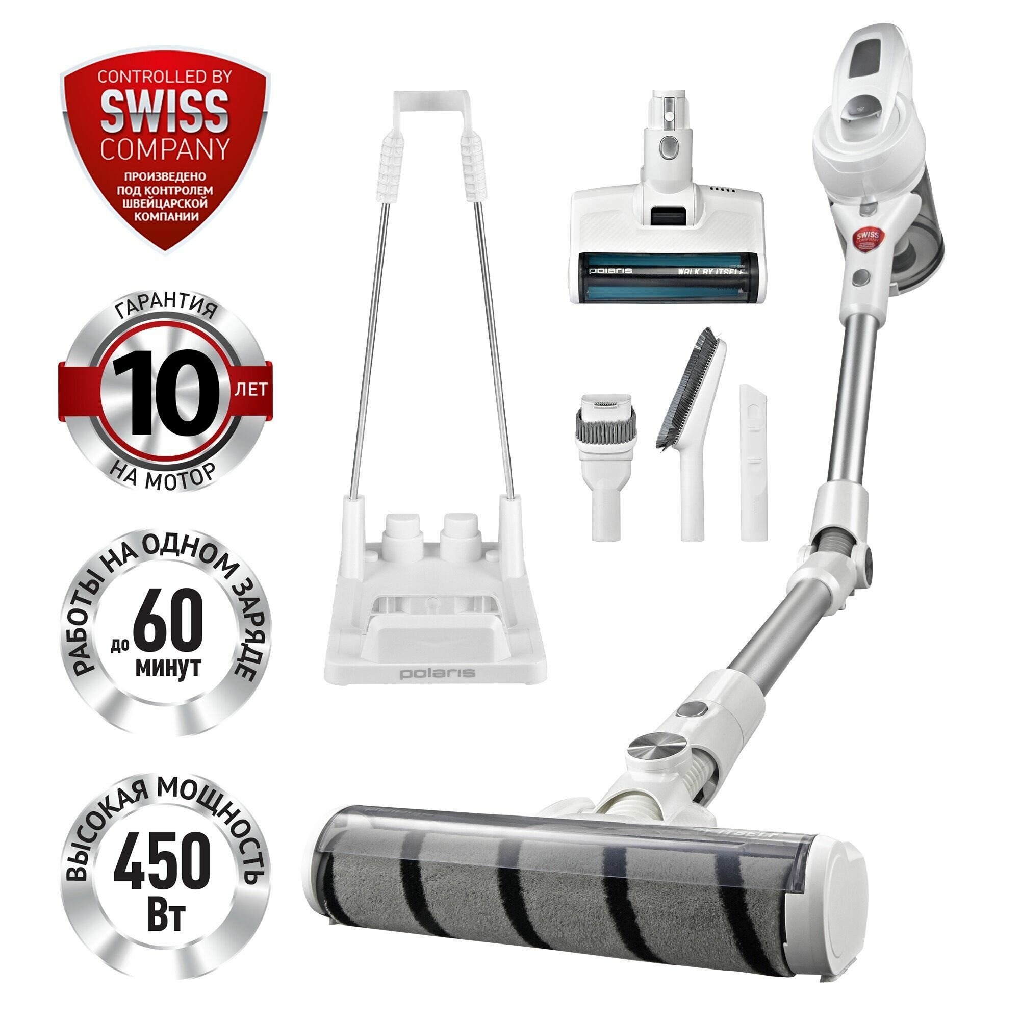 Пылесос портативный Polaris PVCS 5090 Clean Expert PRO Белый