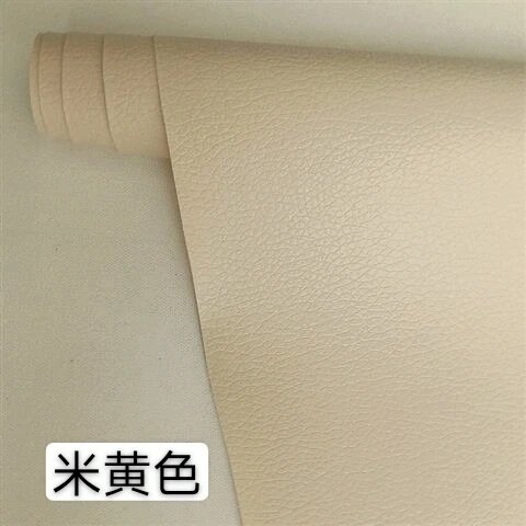 Самоклеящаяся наклейка из искусственной кожи с рисунком личи 50*120 см Бежевый, 20x30cm, Beige Yellow