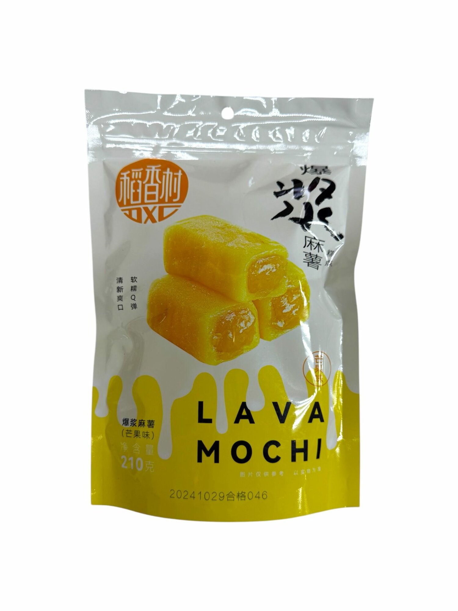 Lava Mochi Моти со вкусом манго 210 гр