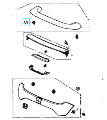 Фиксатор, спойлер тыльной двери (Оригинал)