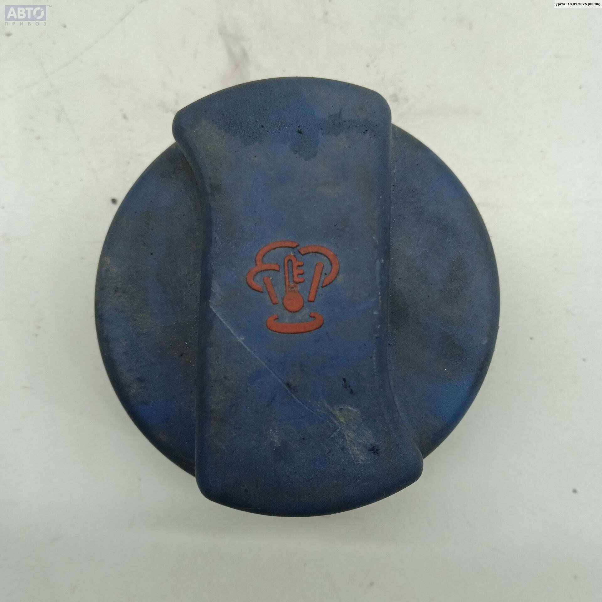 Пробка расширительного бачка Volkswagen Sharan (2000-2010)