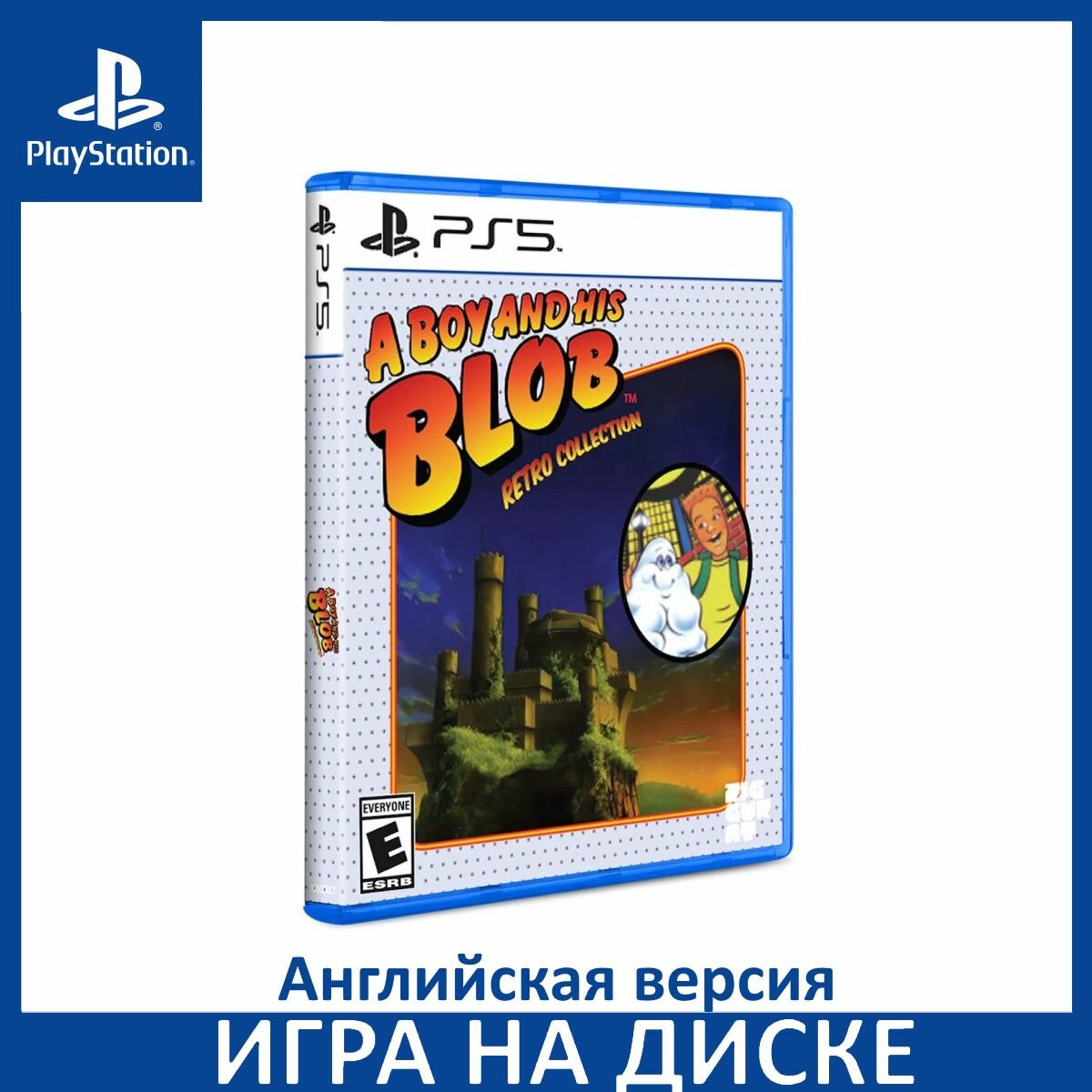 Игра A Boy And His Blob (Limited Run)PS5 Диск на PlayStation 5 Английская версия