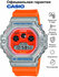 Наручные часы CASIO G-Shock, серебряный