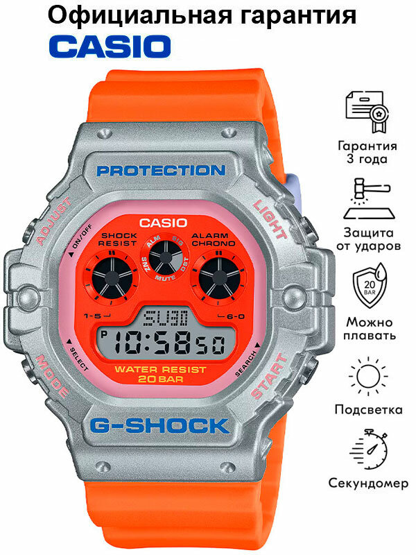 Наручные часы CASIO G-Shock, серебряный
