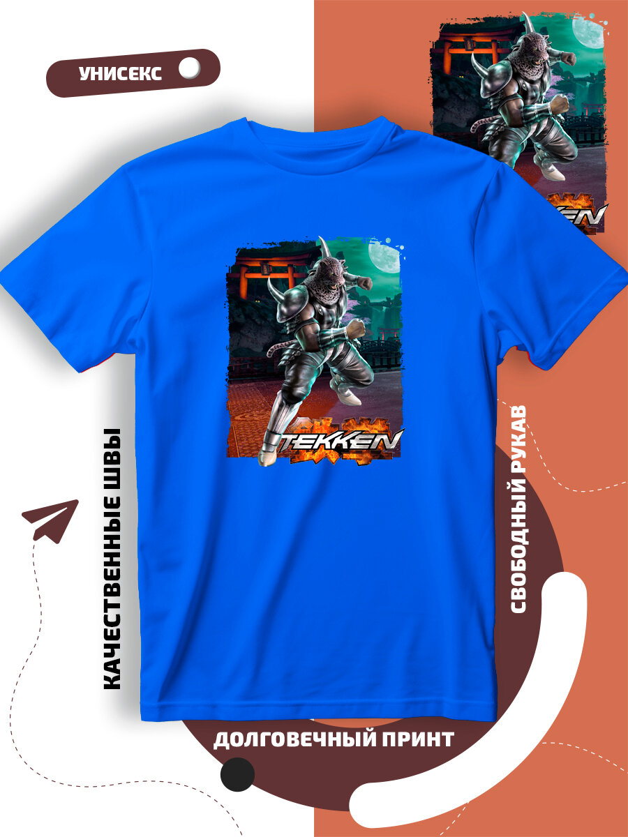 Футболка игра Теккен Армор Кинг